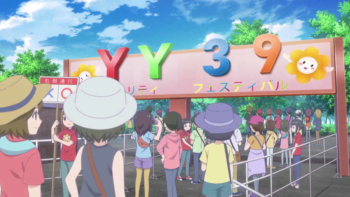 GaruGaku. ~St. Girls Square Academy~ Episode 23/Gallery | Garu Gaku ...