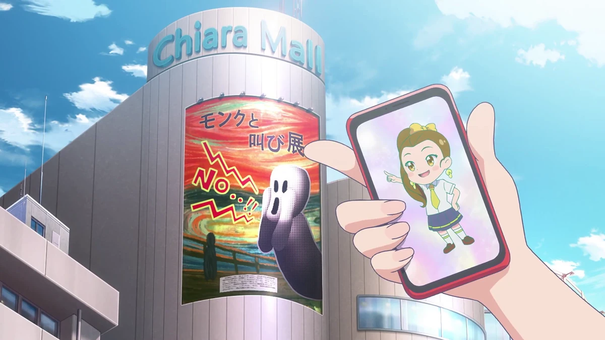 GaruGaku. ~St. Girls Square Academy~ Episode 17/Gallery | Garu Gaku ...