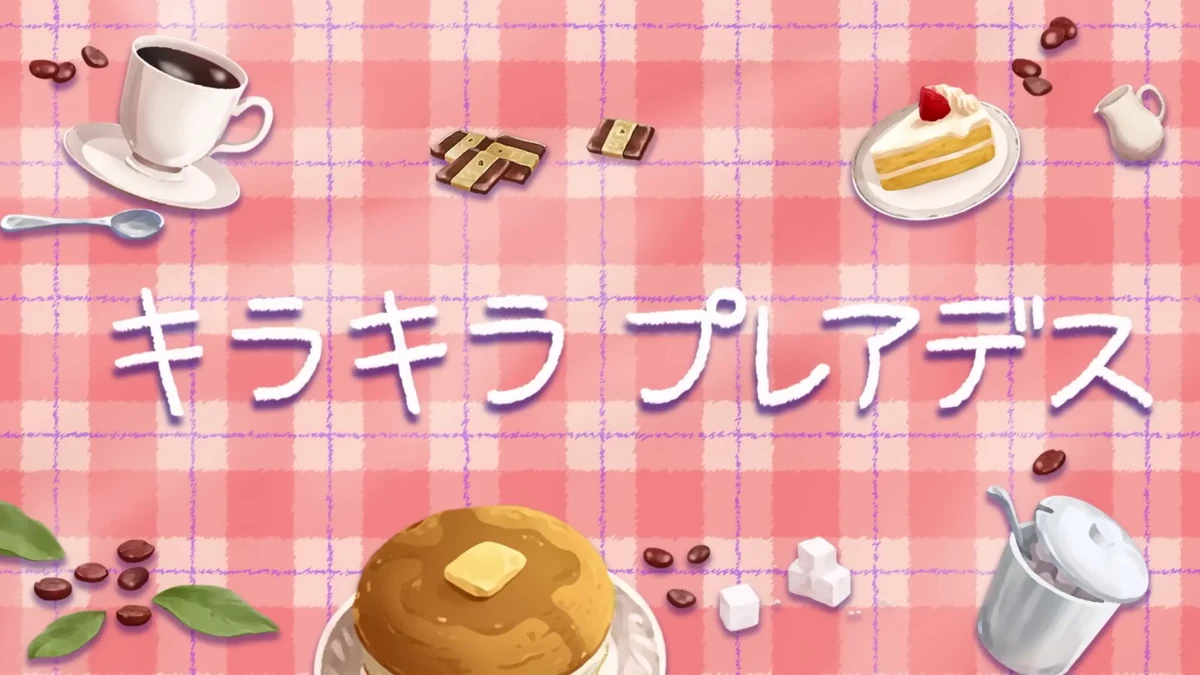 GaruGaku. II ~Lucky Stars~ Episode 06 | Garu Gaku Wiki | Fandom