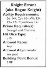 Knight Errant | Garweeze Wurld Wiki | Fandom