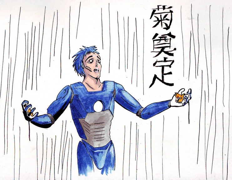 Fan Works | The Gary Gears Project Wiki | Fandom