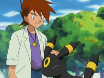 Gary Oak | Gary Oak Wiki | Fandom