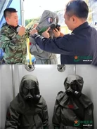 MF-11 | Gas Mask and Respirator Wiki | Fandom