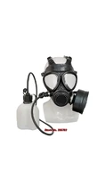 MF-11 | Gas Mask and Respirator Wiki | Fandom