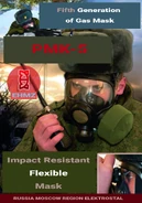 GP-21 | Gas Mask and Respirator Wiki | Fandom