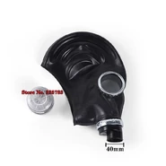 TF-1 | Gas Mask and Respirator Wiki | Fandom