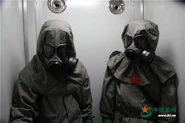 MF-11 | Gas Mask and Respirator Wiki | Fandom