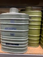 ShM-1 | Gas Mask and Respirator Wiki | Fandom