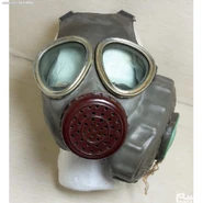 Type 65 | Gas Mask and Respirator Wiki | Fandom