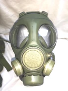 C4 | Gas Mask and Respirator Wiki | Fandom