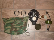 PMK-3 | Gas Mask and Respirator Wiki | Fandom