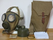 34M | Gas Mask and Respirator Wiki | Fandom