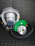 Shalon Type 80 | Gas Mask and Respirator Wiki | Fandom