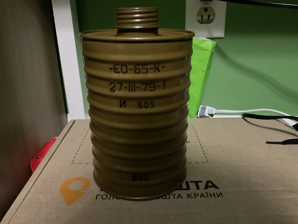 EO-65-K | Gas Mask and Respirator Wiki | Fandom