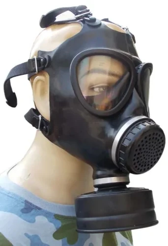 MF-12 | Gas Mask and Respirator Wiki | Fandom