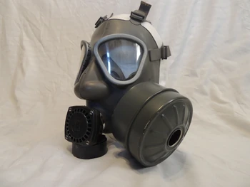 M/61 | Gas Mask and Respirator Wiki | Fandom