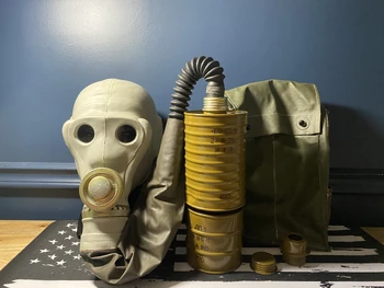 PRV-U | Gas Mask and Respirator Wiki | Fandom