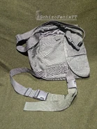 M50 Series | Gas Mask and Respirator Wiki | Fandom