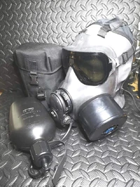 Avon FM53 | Gas Mask and Respirator Wiki | Fandom