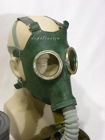 GP-4 | Gas Mask and Respirator Wiki | Fandom
