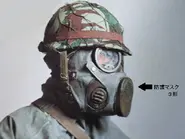 Type 3 | Gas Mask and Respirator Wiki | Fandom