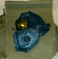 M17 | Gas Mask and Respirator Wiki | Fandom