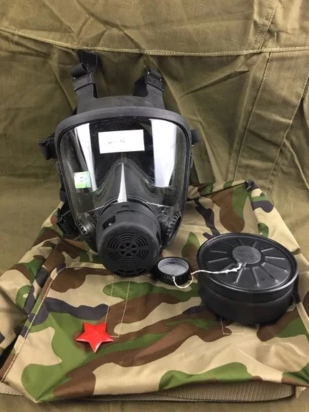 FMJ10 | Gas Mask and Respirator Wiki | Fandom