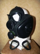 PMK-1 | Gas Mask and Respirator Wiki | Fandom