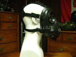 FM12 | Gas Mask and Respirator Wiki | Fandom