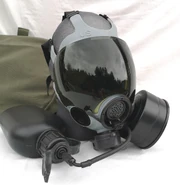 MCU-2/P | Gas Mask and Respirator Wiki | Fandom