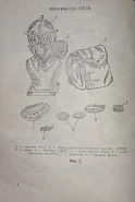 GP-7V | Gas Mask and Respirator Wiki | Fandom