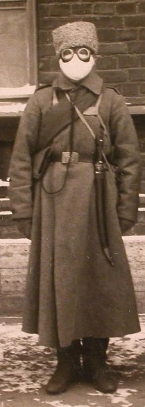 VZS | Gas Mask and Respirator Wiki | Fandom