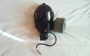 PMK-1 | Gas Mask and Respirator Wiki | Fandom