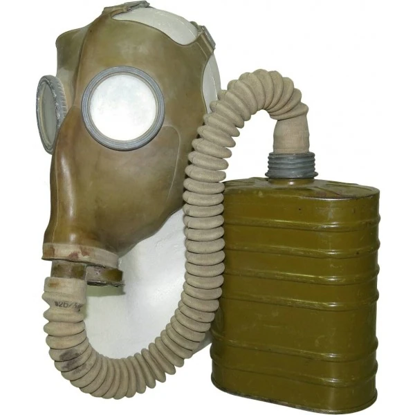 BN (kit) | Gas Mask and Respirator Wiki | Fandom