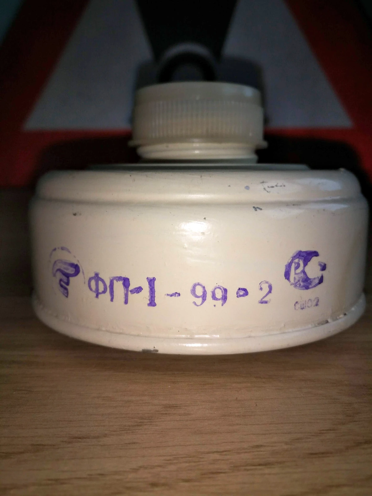 FP-1 | Gas Mask and Respirator Wiki | Fandom