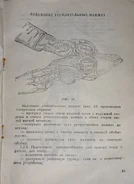 GP-7V | Gas Mask and Respirator Wiki | Fandom