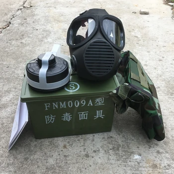 FMJ09 | Gas Mask and Respirator Wiki | Fandom
