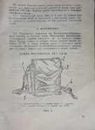 GP-7V | Gas Mask and Respirator Wiki | Fandom