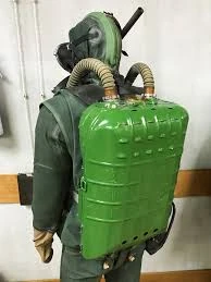 IDA-71 | Gas Mask and Respirator Wiki | Fandom