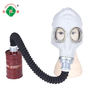 TF-1 | Gas Mask and Respirator Wiki | Fandom