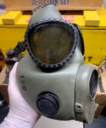 XM27 Riot Control Gas Mask | Gas Mask and Respirator Wiki | Fandom