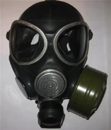 PMK-3 | Gas Mask and Respirator Wiki | Fandom