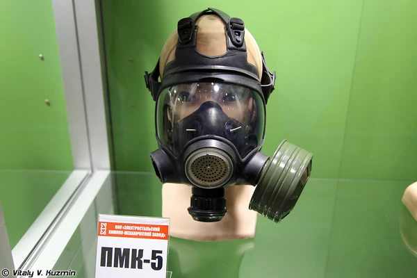 GP-21 | Gas Mask and Respirator Wiki | Fandom