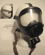 CM-5 | Gas Mask and Respirator Wiki | Fandom