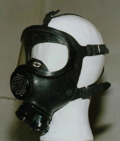 CM-5 | Gas Mask and Respirator Wiki | Fandom