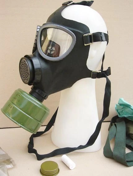 PG-1 | Gas Mask and Respirator Wiki | Fandom