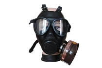 MF-11 | Gas Mask and Respirator Wiki | Fandom