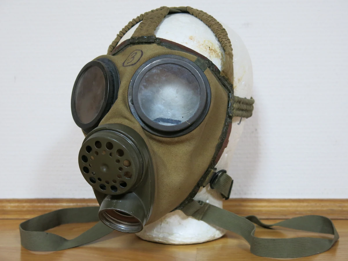 34M | Gas Mask and Respirator Wiki | Fandom
