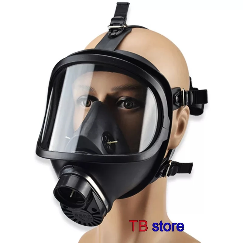 MF-14 | Gas Mask and Respirator Wiki | Fandom