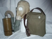 ShM-41 | Gas Mask and Respirator Wiki | Fandom